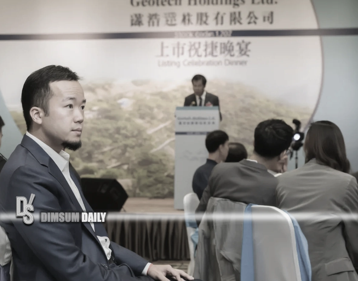 Geotech surges 31.4% to one‑month high as arrested Chen Zhi’s links to ...