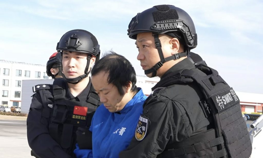 Arrest images reveal capture of notorious crime syndicate leader Chen Zhi