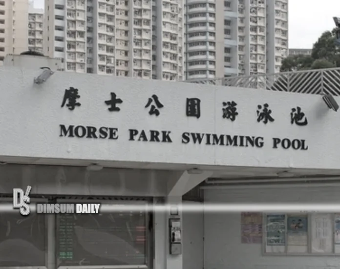 Faeces contamination forces sudden closure of Morse Park Swimming Pool ...