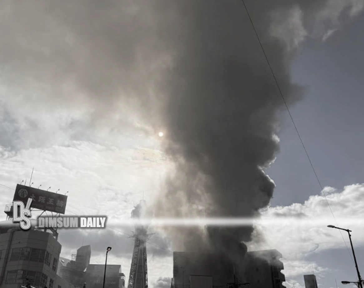 Fire erupts near Osaka’s Tsutenkaku Tower, heavy smoke observed