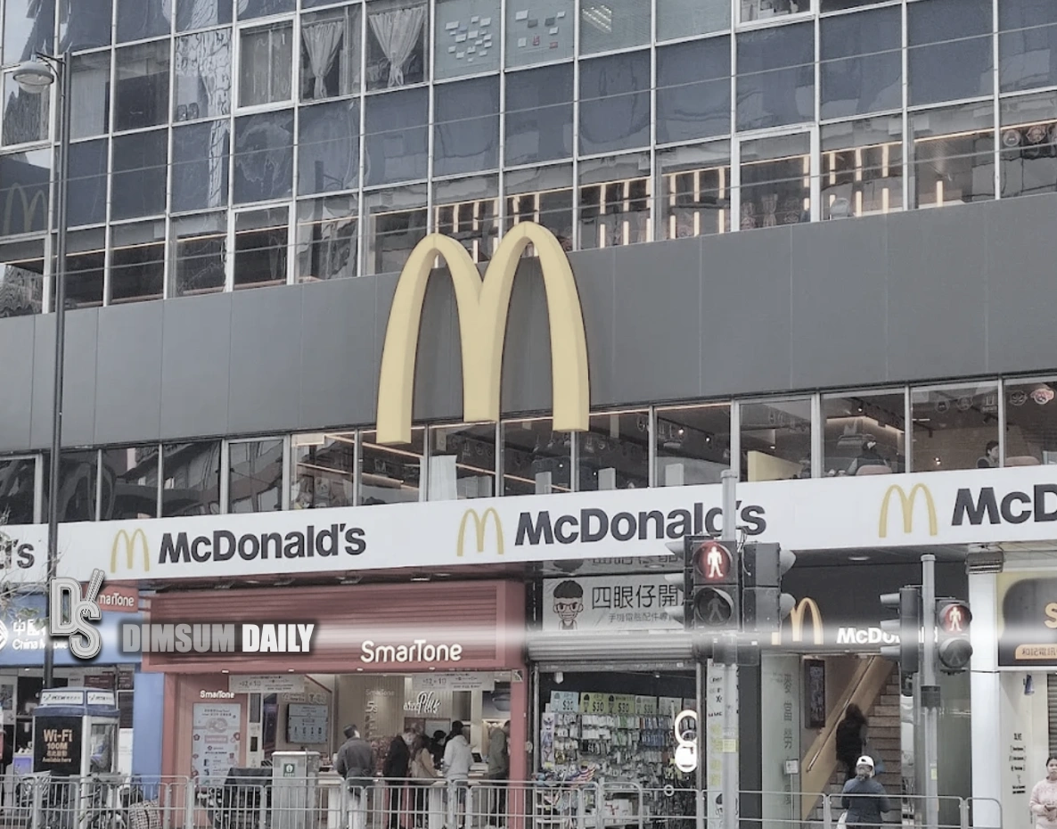 McDonald’s continues asset sisposal, sells Causeway Bay property for HK ...