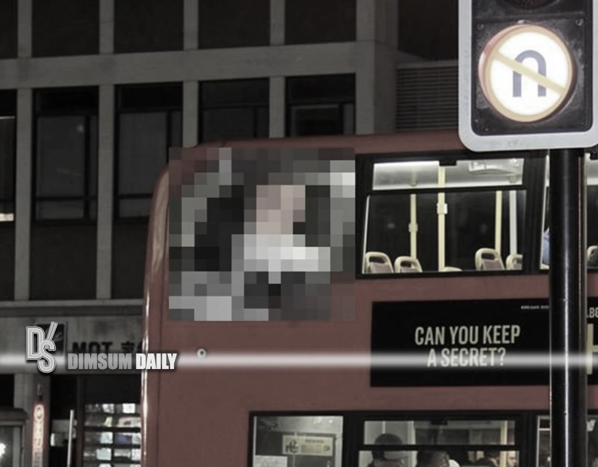 Couple allegedly engages in sexual activity on London bus upper deck