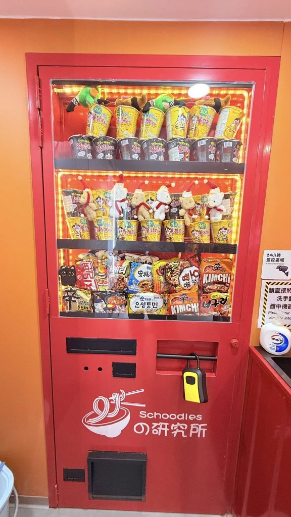 Schoodles opens third 24-hour unmanned self-service instant noodle ...