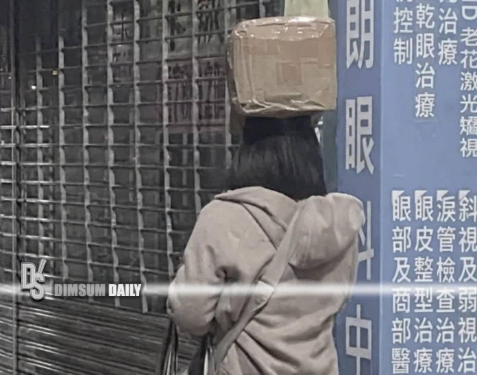 Yuen Long woman’s impressive balancing feat captivates social media
