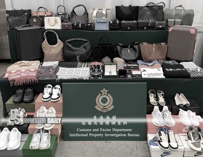 Hong Kong Customs seizes multi-million dollar counterfeit haul at airport