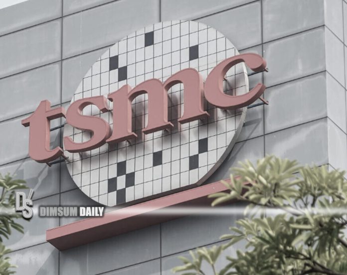 U.S. poised to ease Taiwan tariffs as TSMC expansion in Arizona takes shape