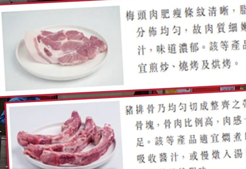 Qdama serves up IPO with a side of recipes as investors chew over the ...