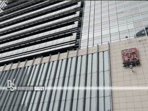 Midland Realty property agents jailed for trading confidential client ...