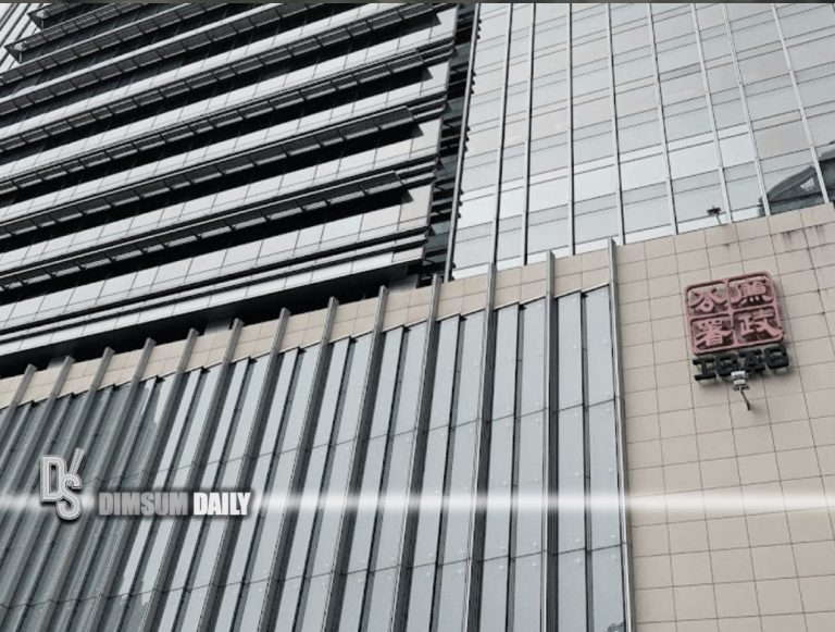 Midland Realty property agents jailed for trading confidential client ...