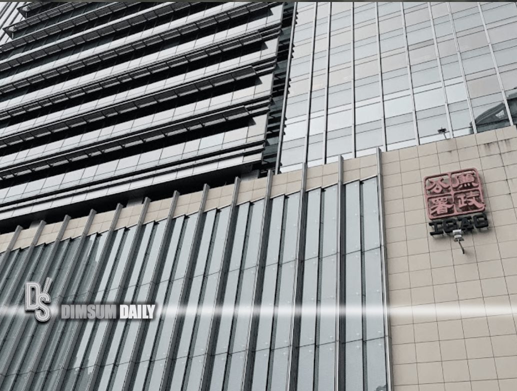 Midland Realty property agents jailed for trading confidential client ...