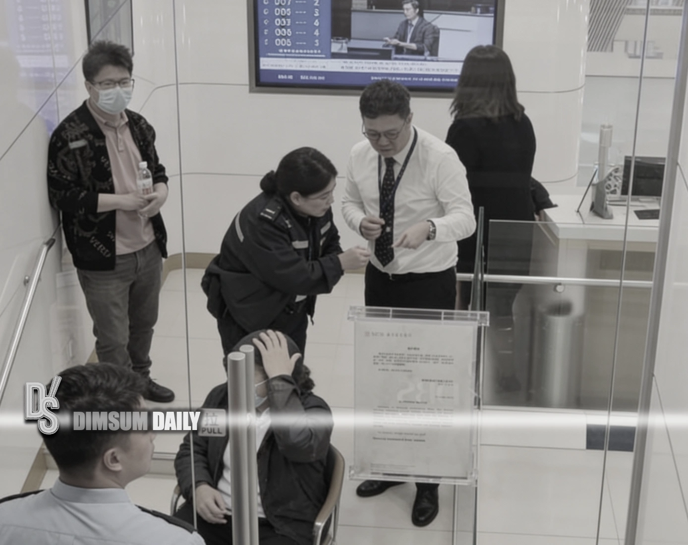 Nanyang Commercial Bank flags HK$160m cheque as already cashed, crypto ...