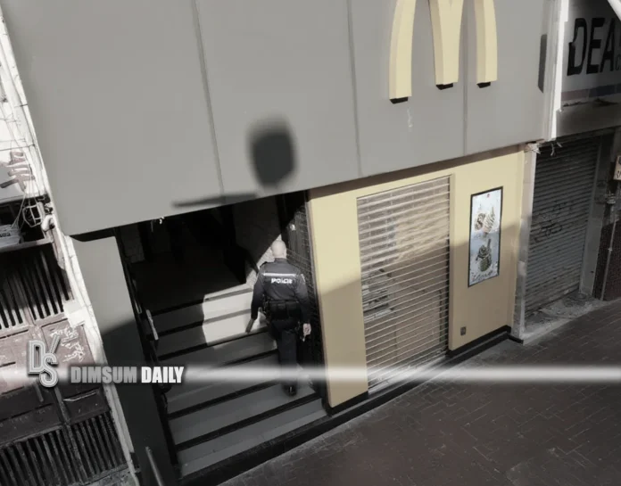 Tsuen Wan McDonald’s cleaver scare, suspect long believed to have ...