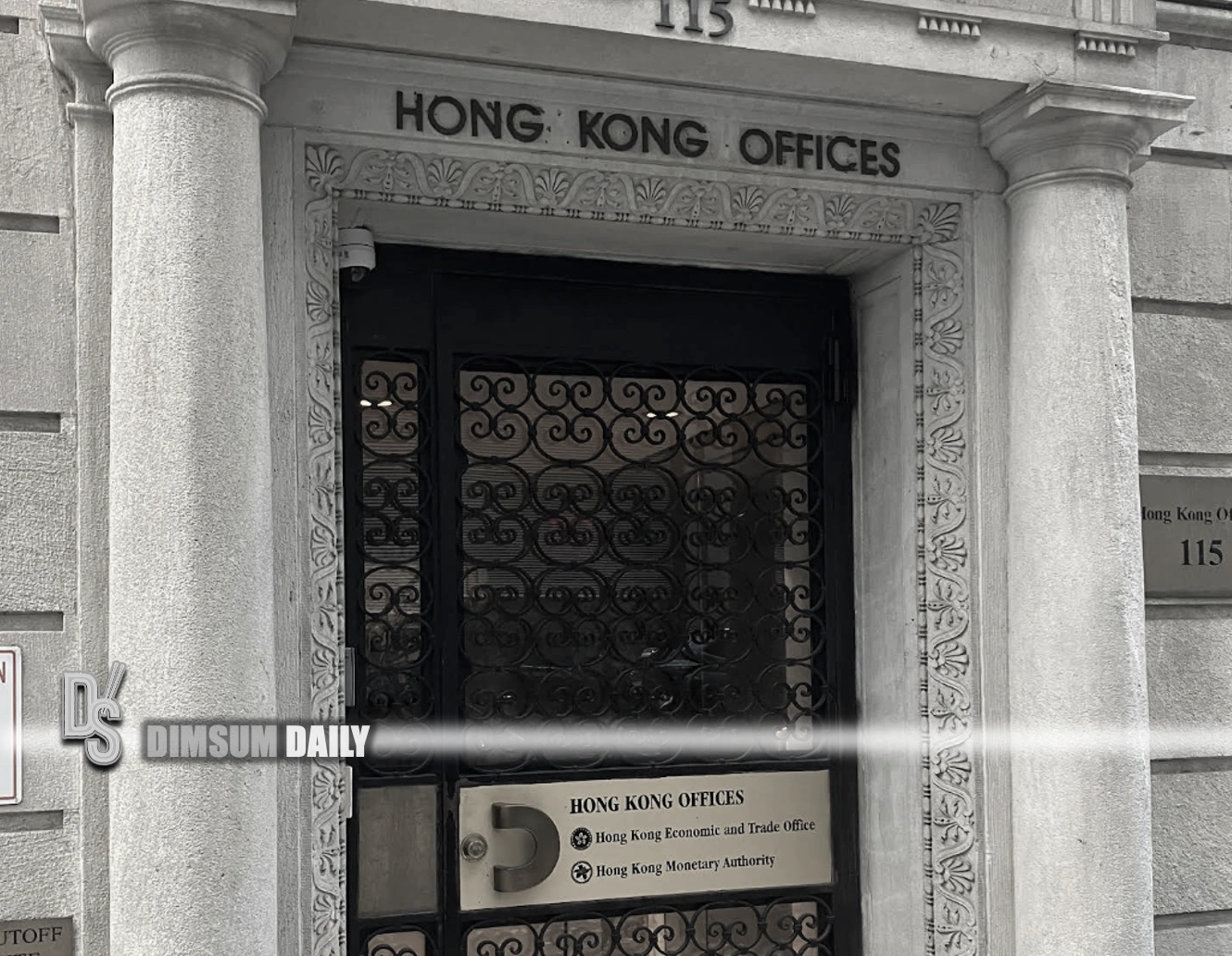 Beijing slams U.S. bid to strip HKETO privileges as self‑defeating ...