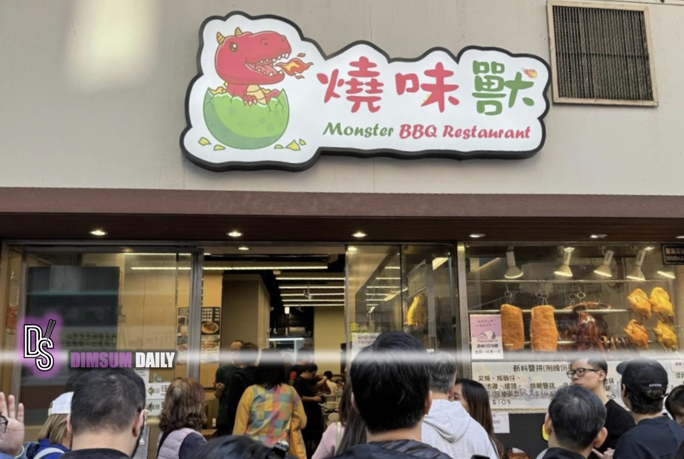 Monster BBQ Restaurant in Shau Kei Wan sees surge in popularity after ...