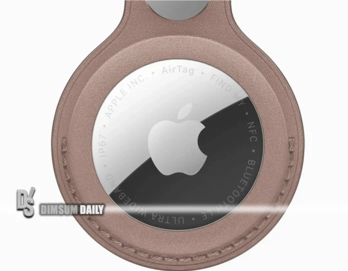 Apple unveils new AirTag with longer range at same price