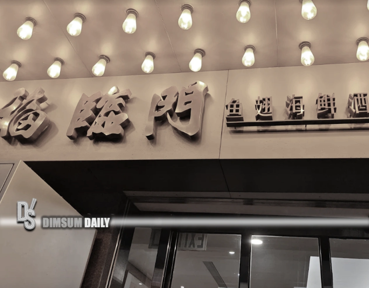 ICAC charges kitchenware supplier over alleged kickback to Fook Lam ...