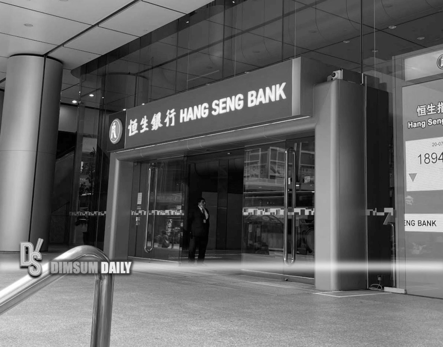 Hang Seng Bank delisted as HSBC completes full takeover
