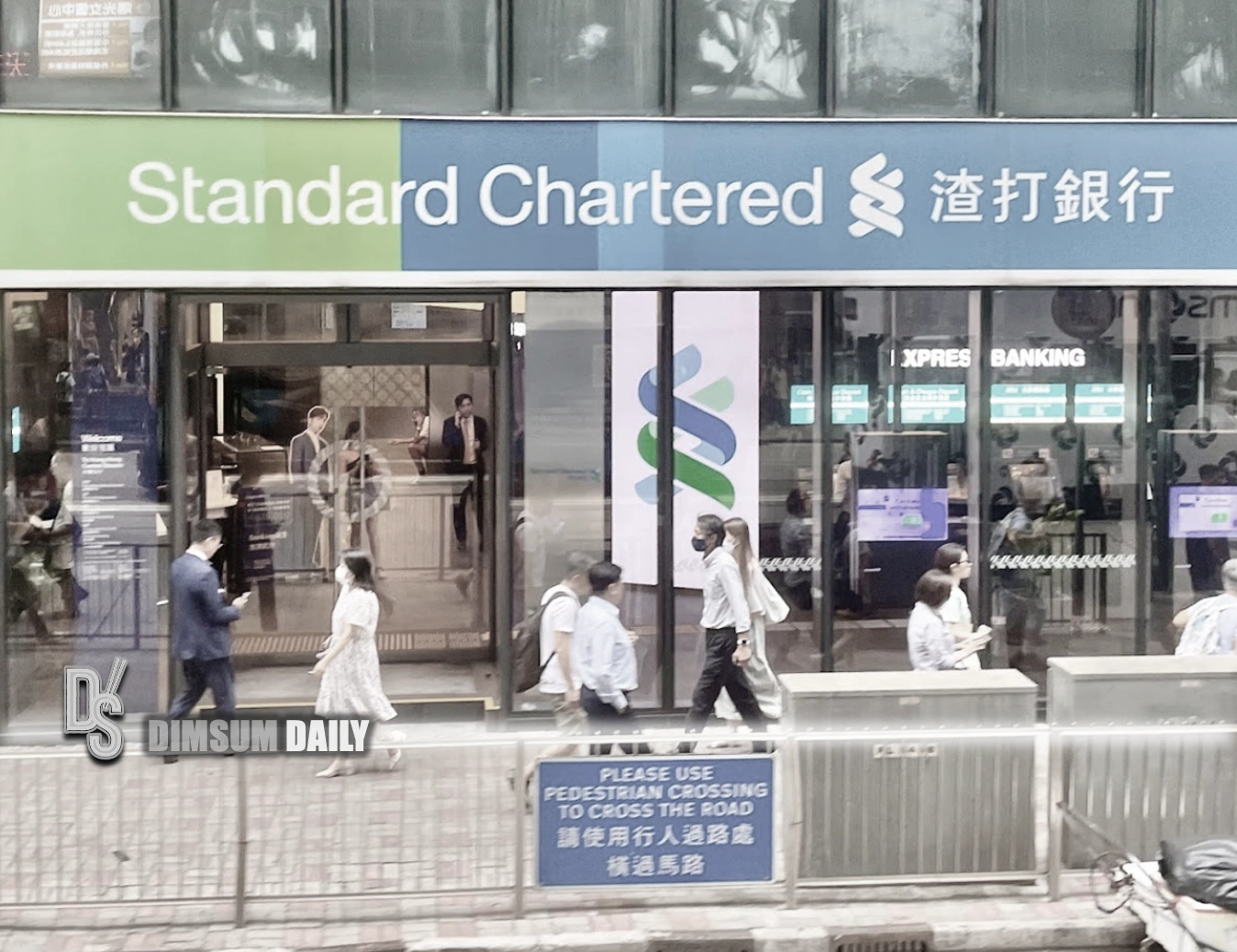 Standard Chartered to halt key banking services during March system upgrade