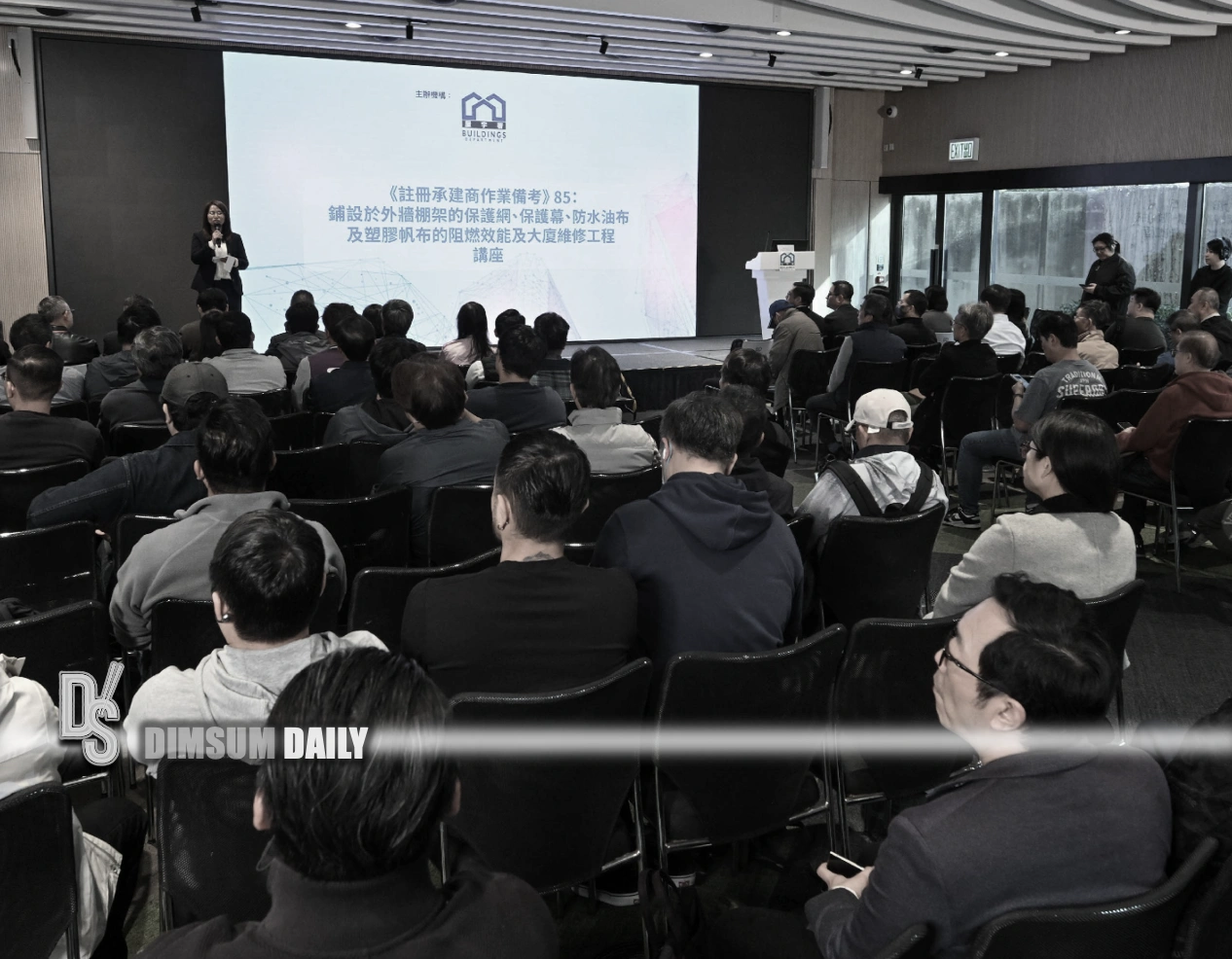 Buildings Department warns contractors over scaffold net safety rules