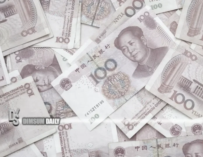 U.S. urges timely Chinese yuan appreciation as treasury flags serious ...