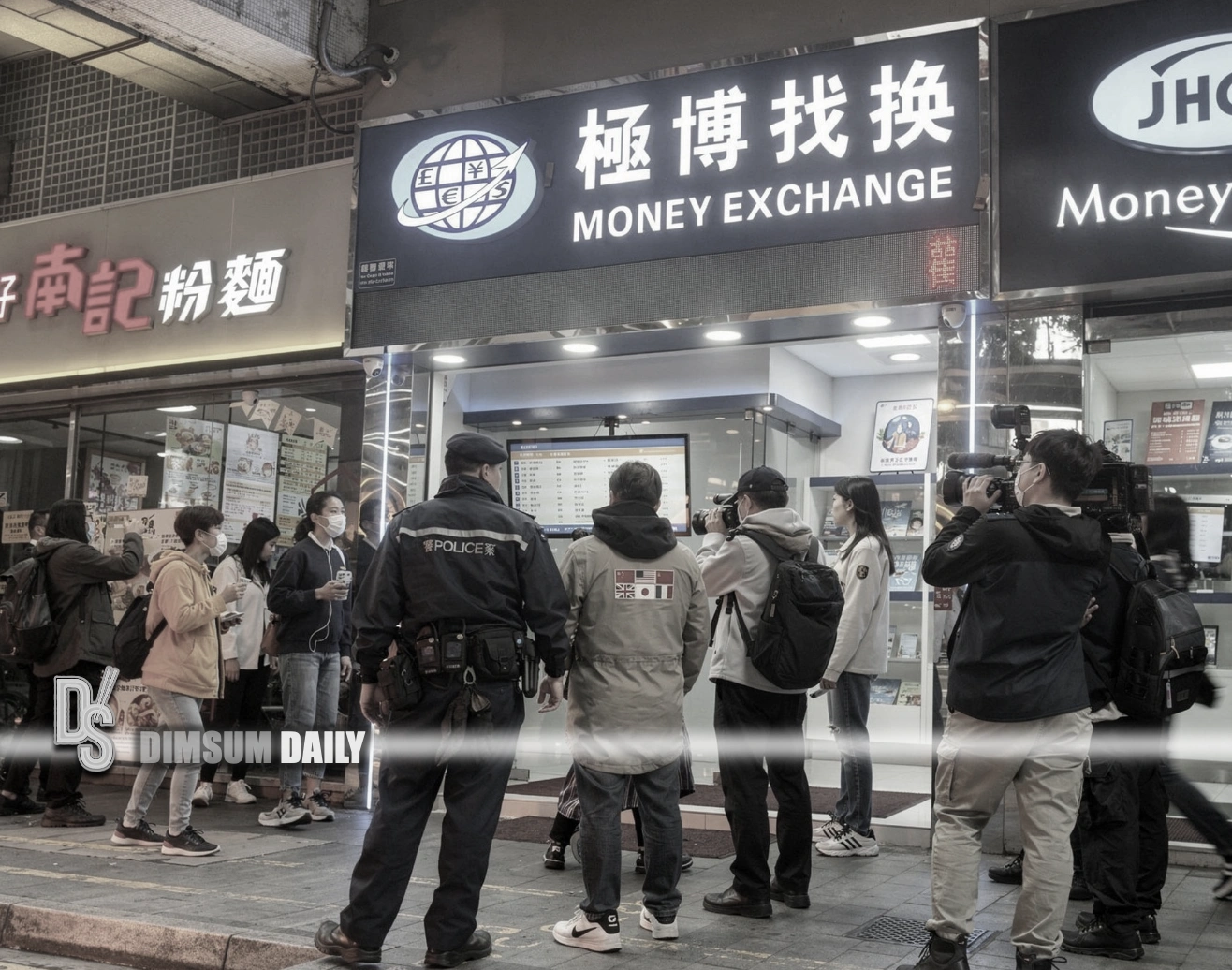 Sheung Wan money exchange robbery sees thieves flee with ¥40 million cash