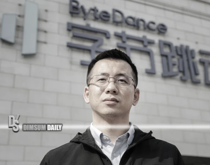 ByteDance’s Zhang Yiming tops Forbes China Rich List at US$69.3b as AI ...
