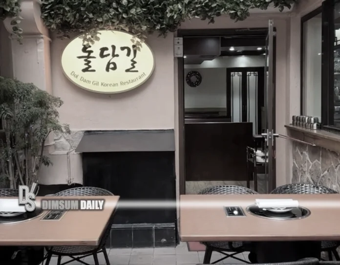 Six fall ill after meal at Dol Dam Gil Korean restaurant in Tsim Sha Tsui