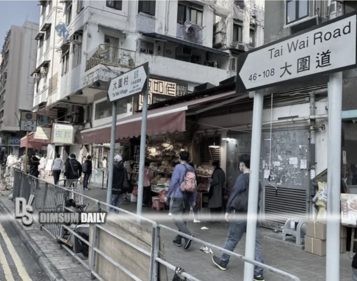 25-year-old man arrested after elderly man's finger broken in Tai Wai ...