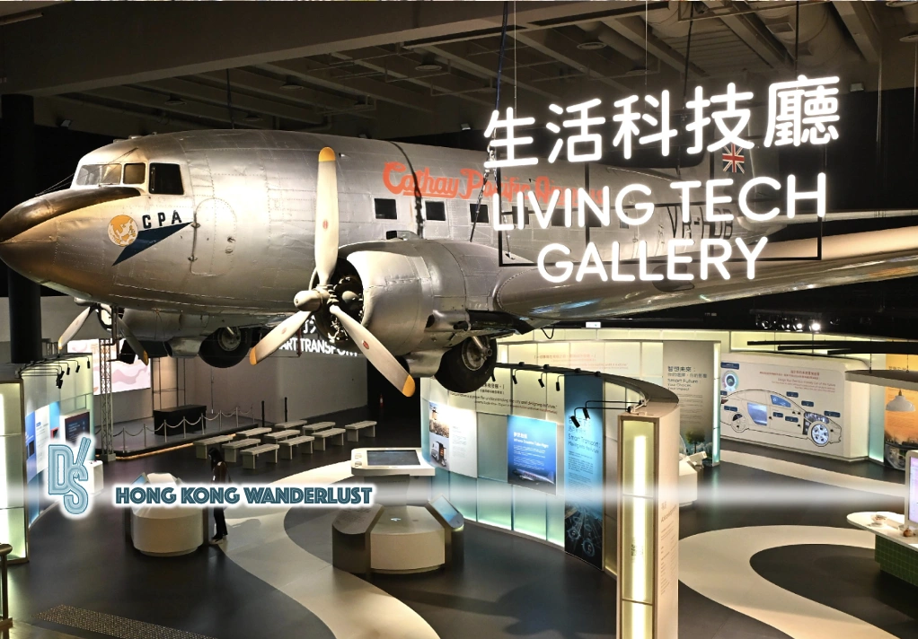 Hong Kong Science Museum opens three new permanent galleries