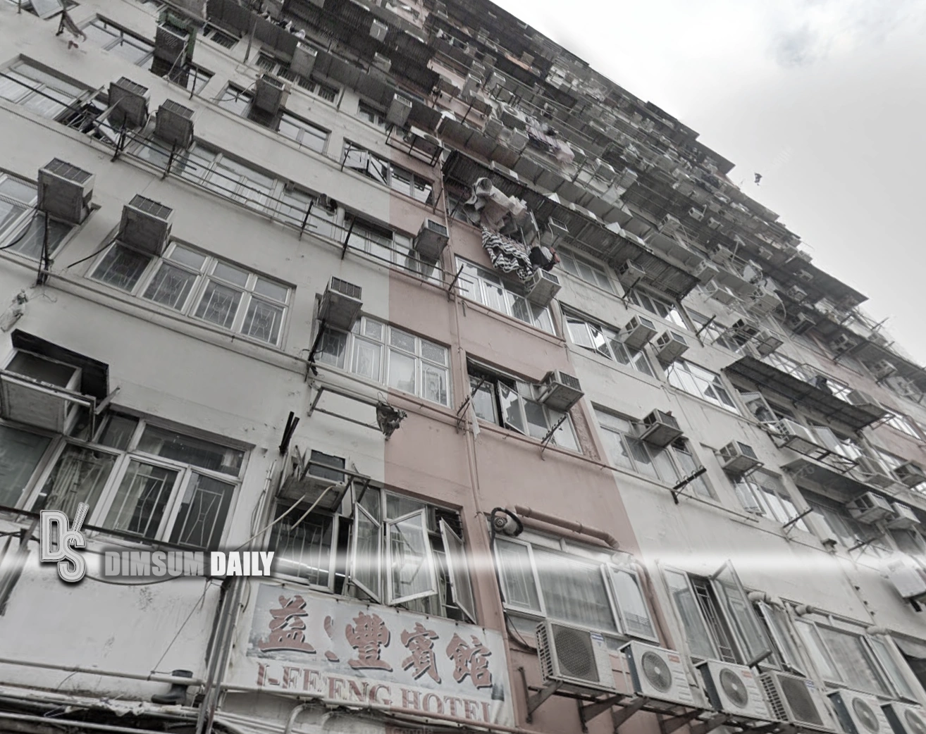I-feng Mansion blackout leads to HK$250,000 fine for property manager
