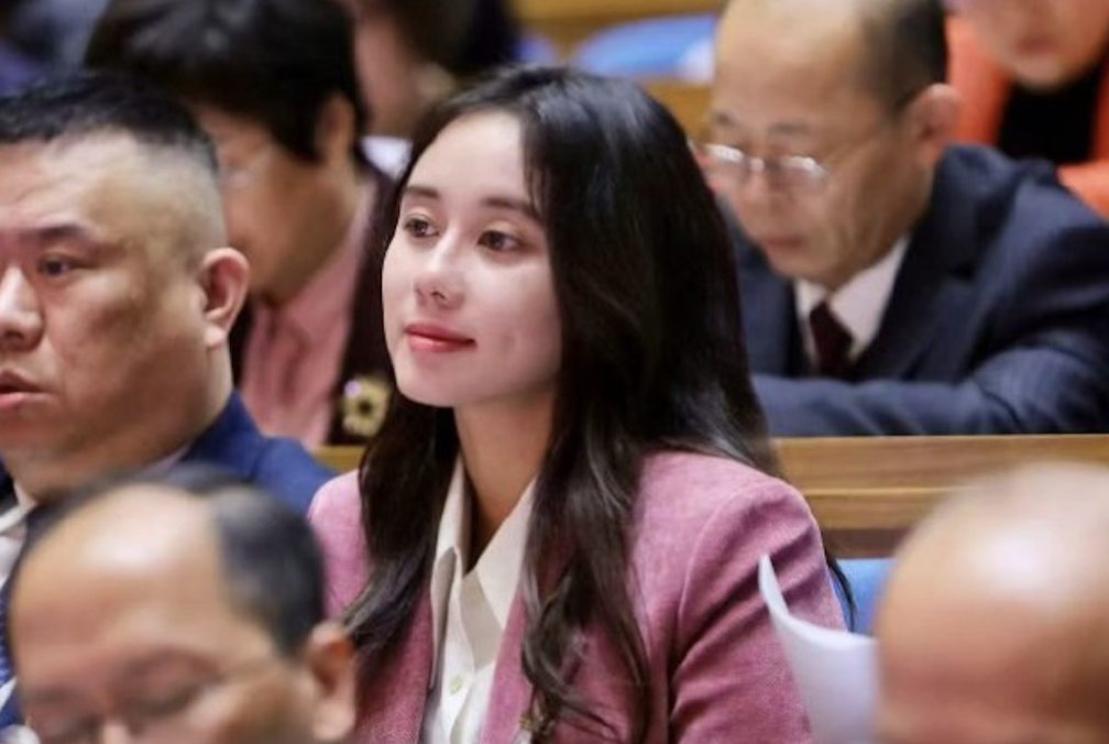 Alice Ho appointed to shandong political advisory body, sparking public ...