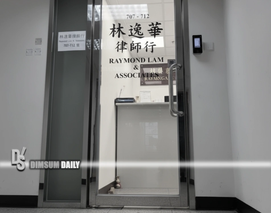 Police seize evidence from Mong Kok law firm in crash-for-cash probe
