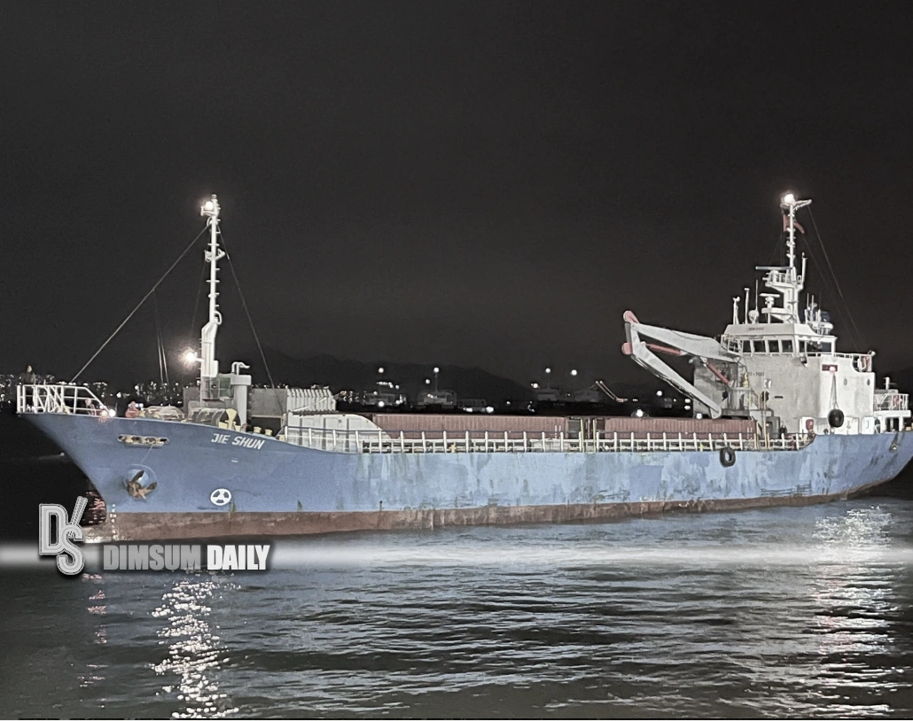 Customs intercepts suspicious cargo vessel off Lamma Island, seizing 15 ...
