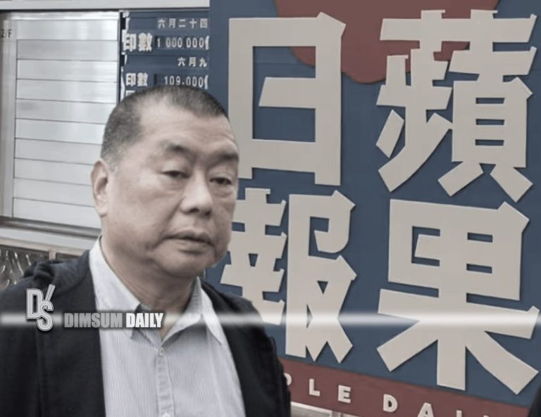 Hong Kong security chief moves to strike Apple Daily companies from ...