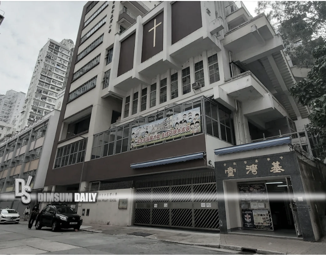 Police investigate after girl, 6, allegedly kicked by classmate at Shau ...