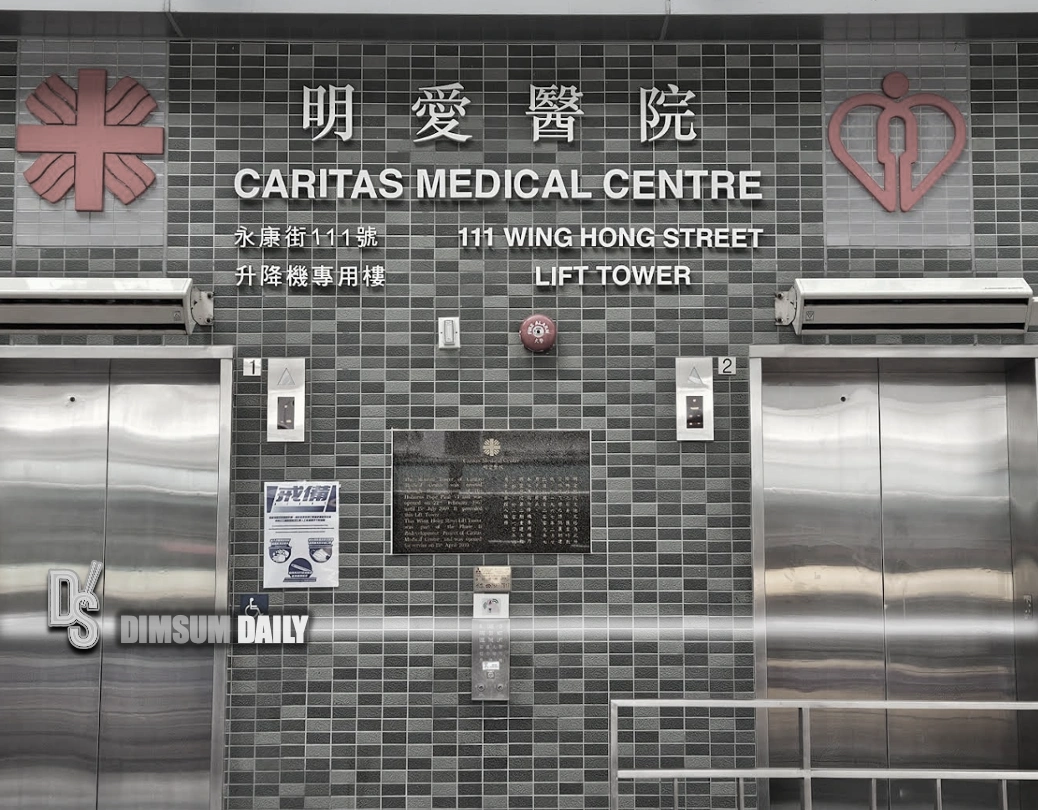 Teen with underlying illness in ICU as fifth severe child flu case ...