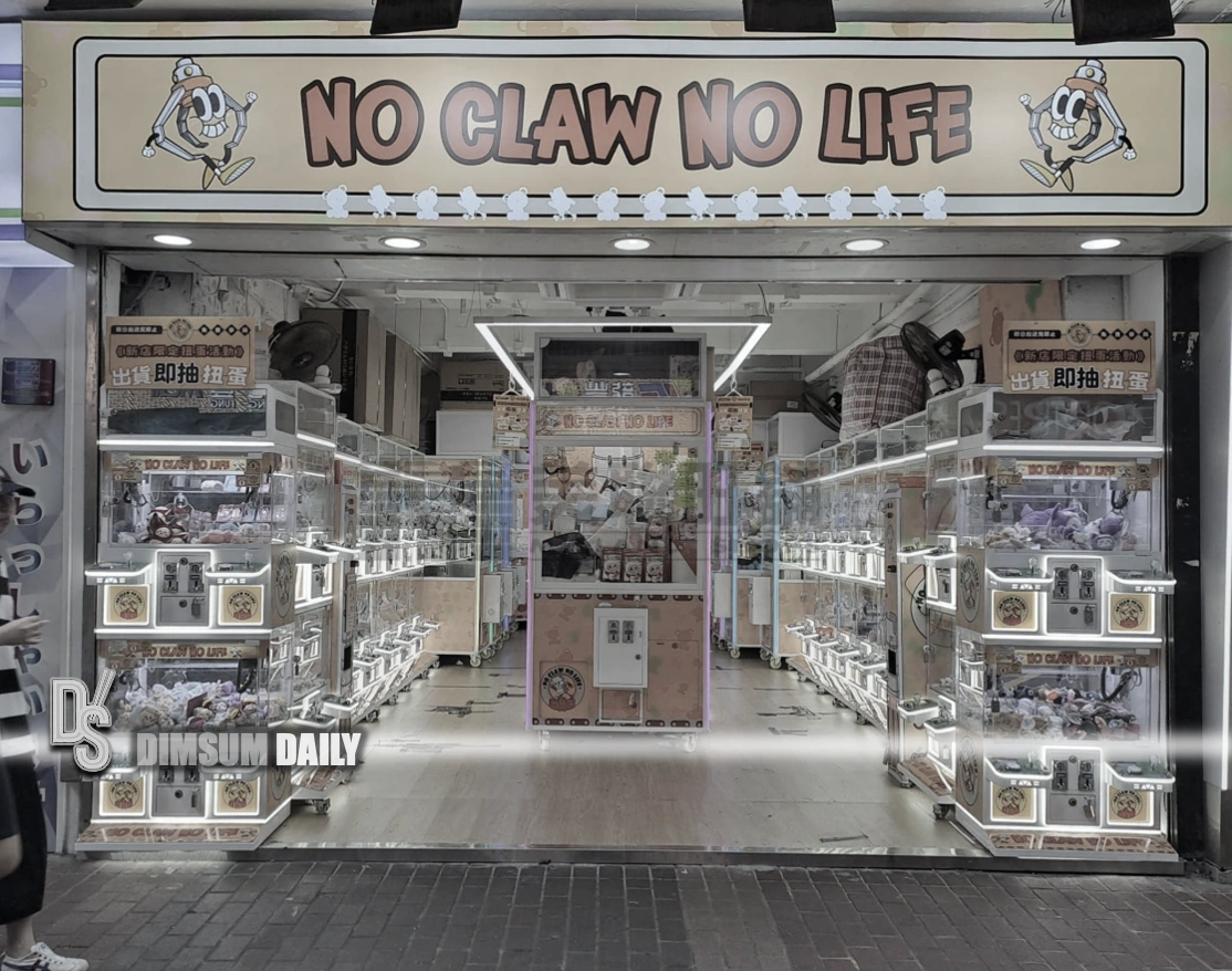 Quick-thinking owner thwarts battery thief at Mong Kok claw machine shop