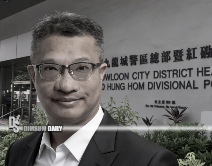 Auxiliary Medical Service Chief Staff Officer Wong Ying-keung charged ...
