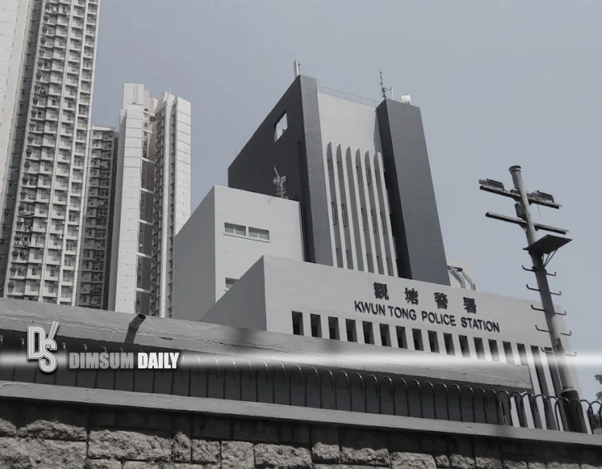 Female police inspector found shot dead at Kwun Tong Police Station ...