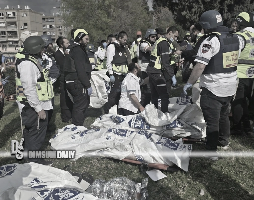 Nine dead after missile strike on Beit Shemesh in central Israel