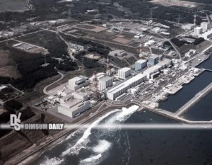 Japan begins 18th release of Fukushima wastewater