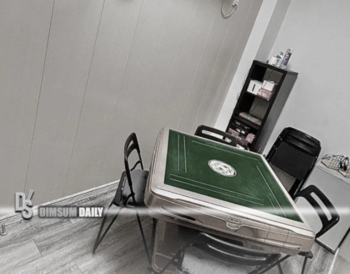 'Micro' party room in Kwai Hing goes viral - 'Is this a pantry room?'