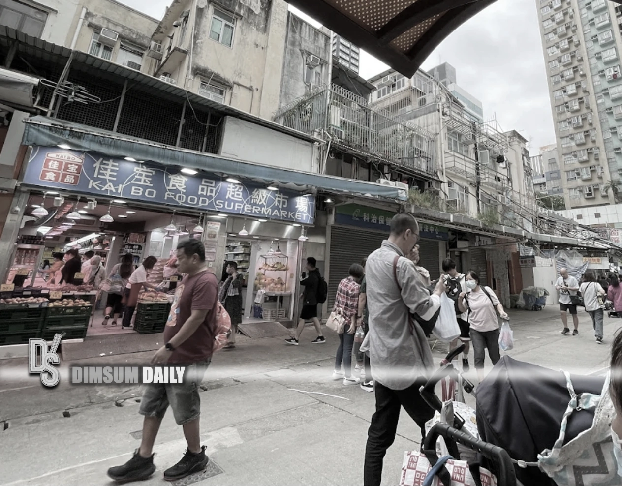 Kai Bo Food Supermarket in Yuen Long faces licence cancellation after ...