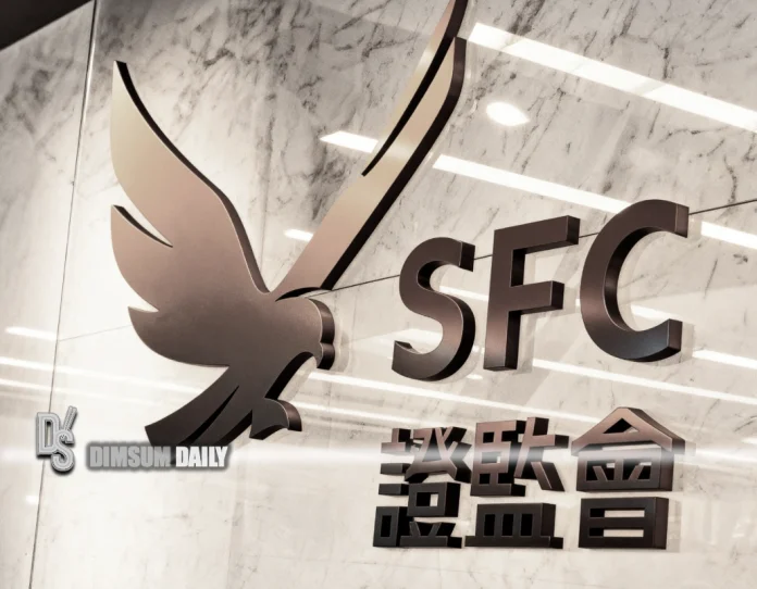 Three arrested in SFC and ICAC joint operation targeting insider ...