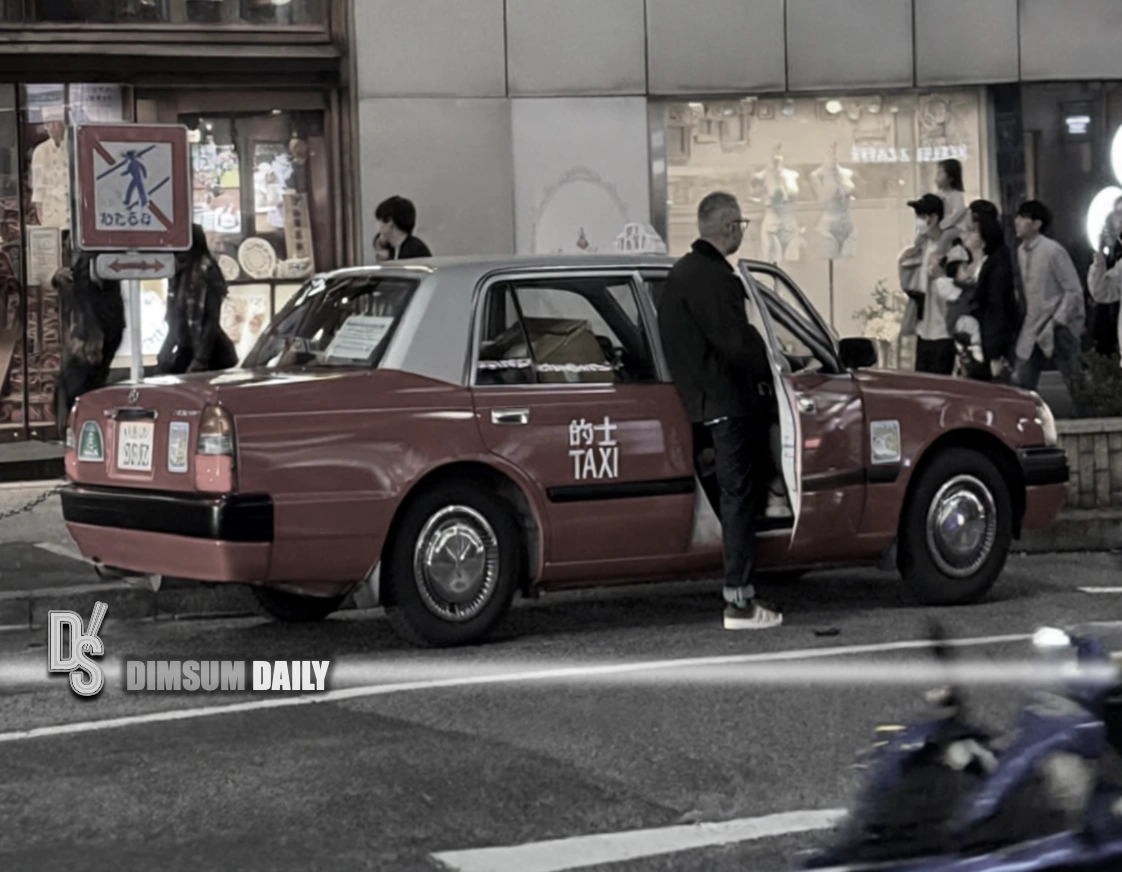 Hong Kong-style taxi spotted in Tokyo