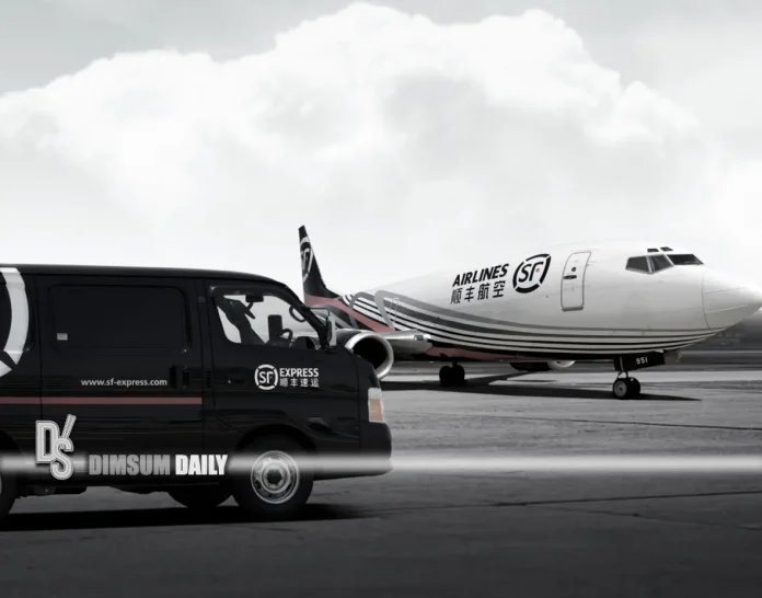 SF Express Hong Kong introduces HK$1 fuel surcharge on local parcels