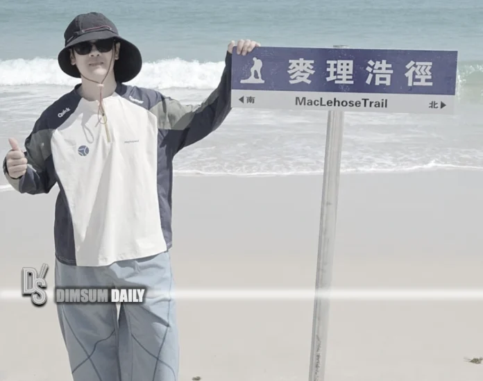 AFCD warns of HK$2,000 fine and three‑month jail term over homemade ...