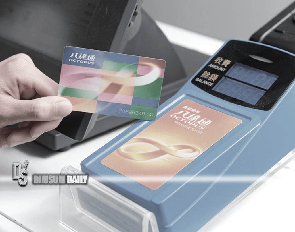 Student’s lost Octopus Card used nine times for food and drinks ...