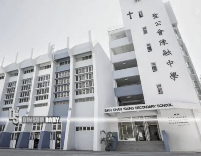 SKH Chan Young Secondary School in Sheung Shui apologises after ticket ...