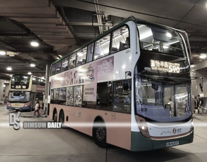 HK $2 fare scheme shifts to 80% discount model from 3rd April